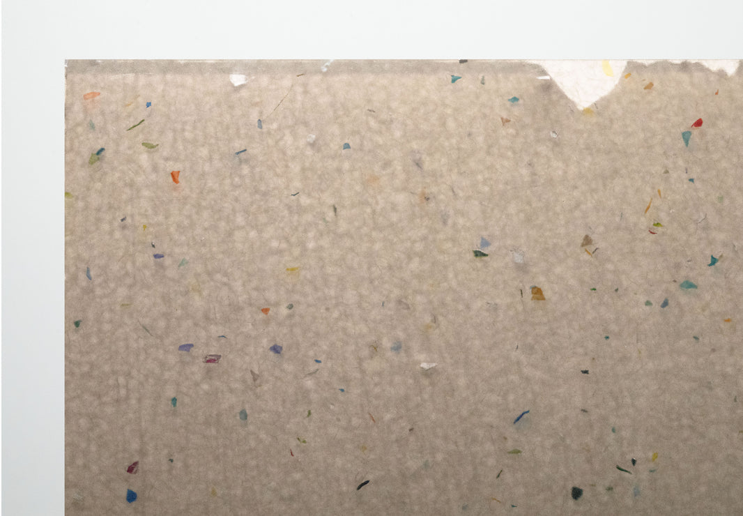 Varia – 3form Reclaim